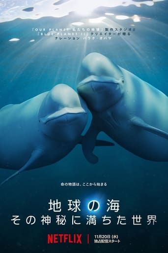 Our Oceans Summary, Latest News, Trailer, Season List, Cast, Where to ...