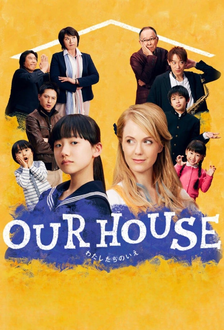 Our House Summary, Latest News, Trailer, Season List, Cast, Where to ...