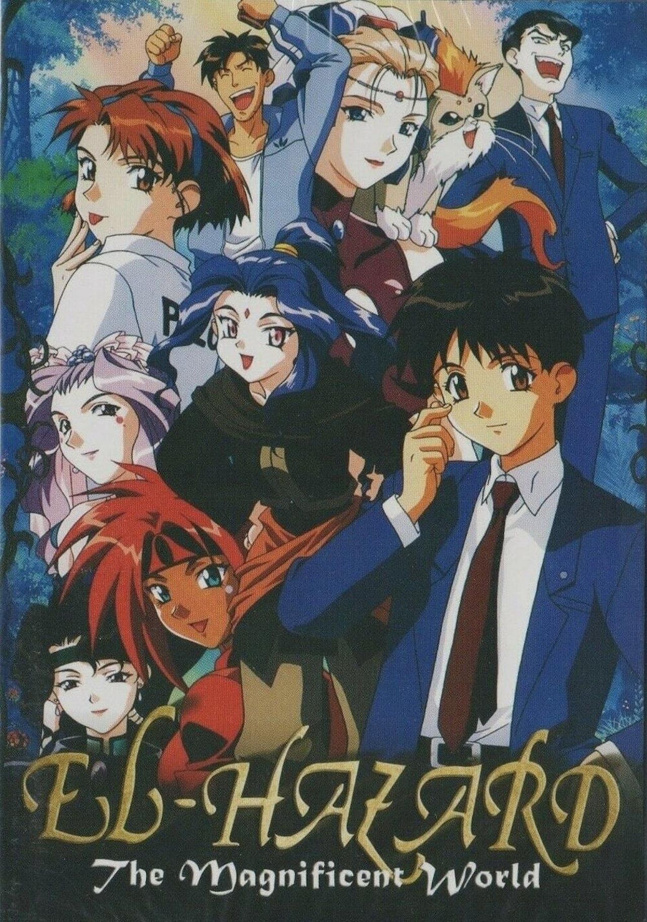 El-Hazard: The Magnificent World Summary, Latest News, Trailer, Season ...