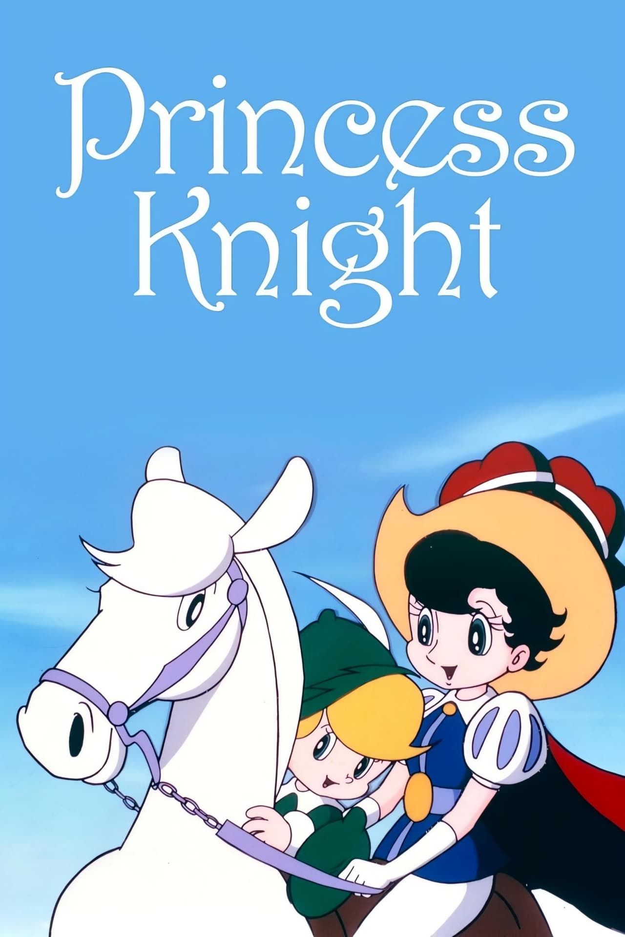 Princess Knight Summary, Latest News, Trailer, Season List, Cast, Where ...