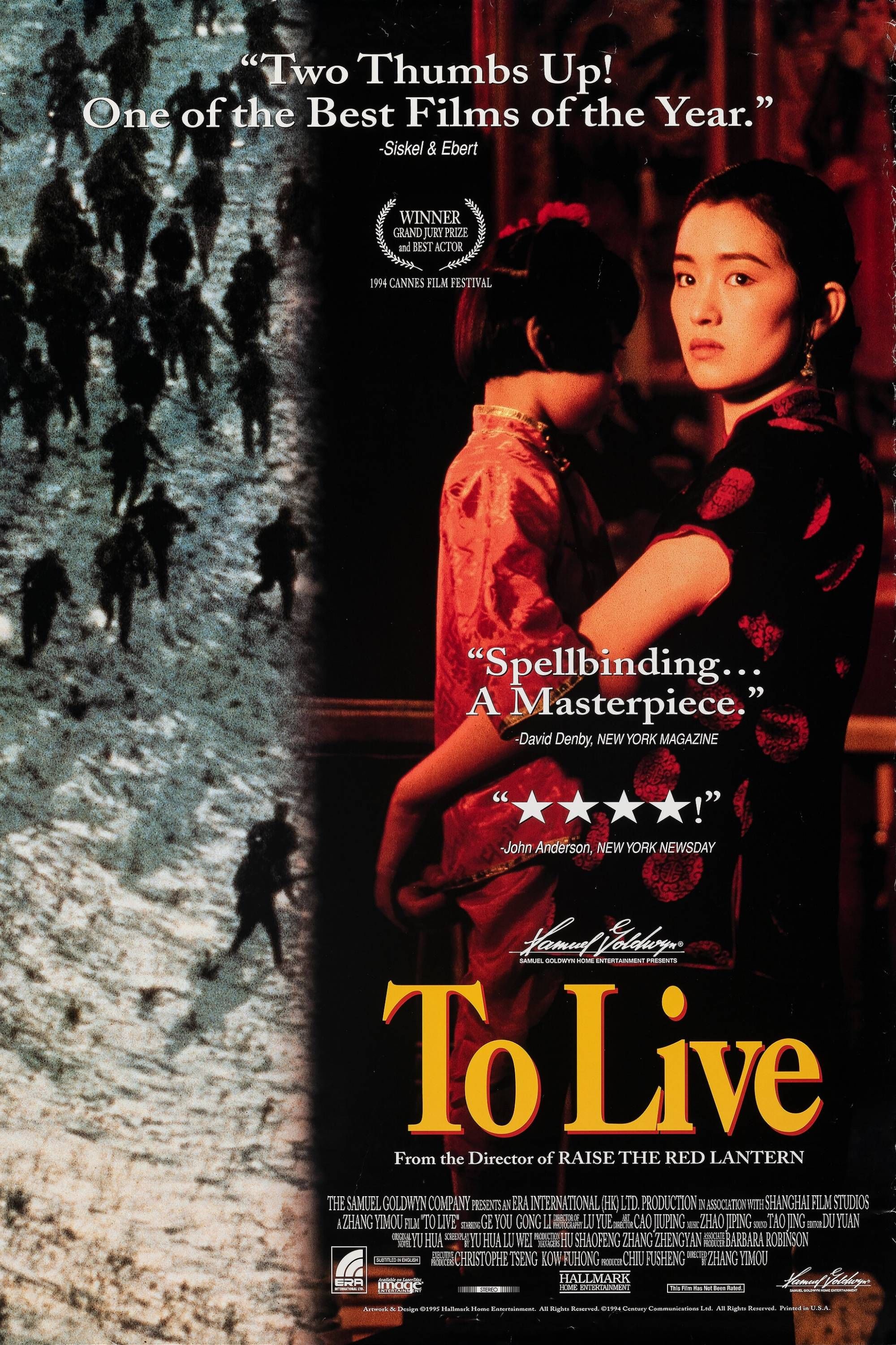 To Live Summary, Latest News, Trailer, Cast, Where to Watch and More