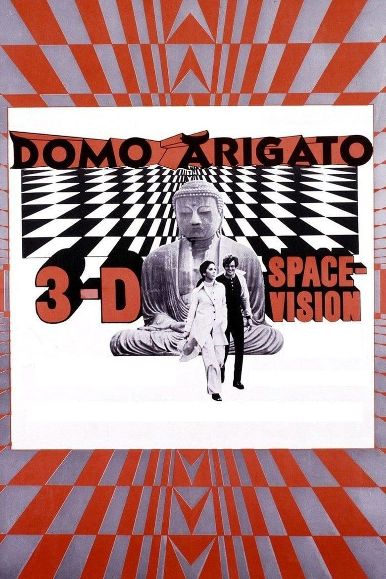 Domo Arigato Summary, Latest News, Trailer, Cast, Where to Watch and More