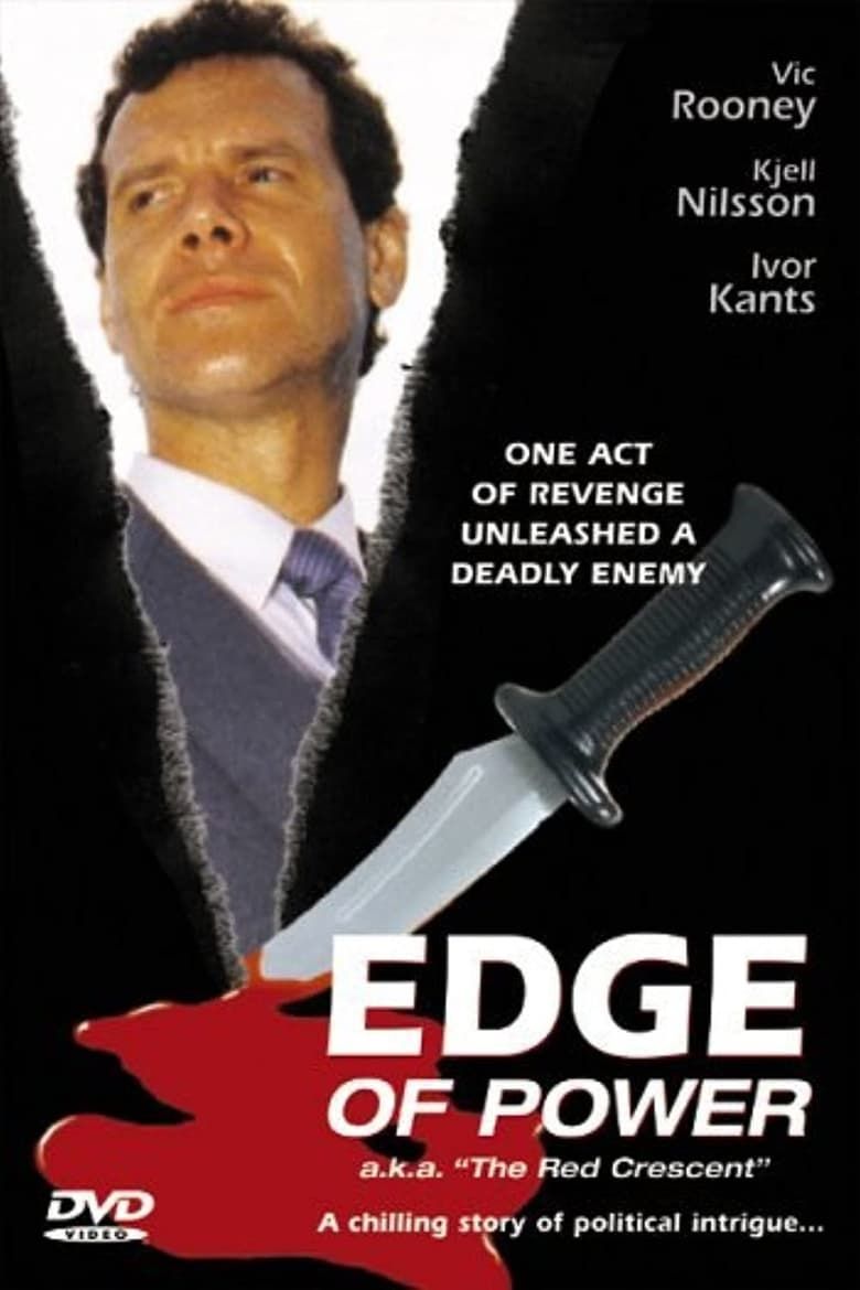 The Edge of Power Summary, Latest News, Trailer, Cast, Where to Watch ...