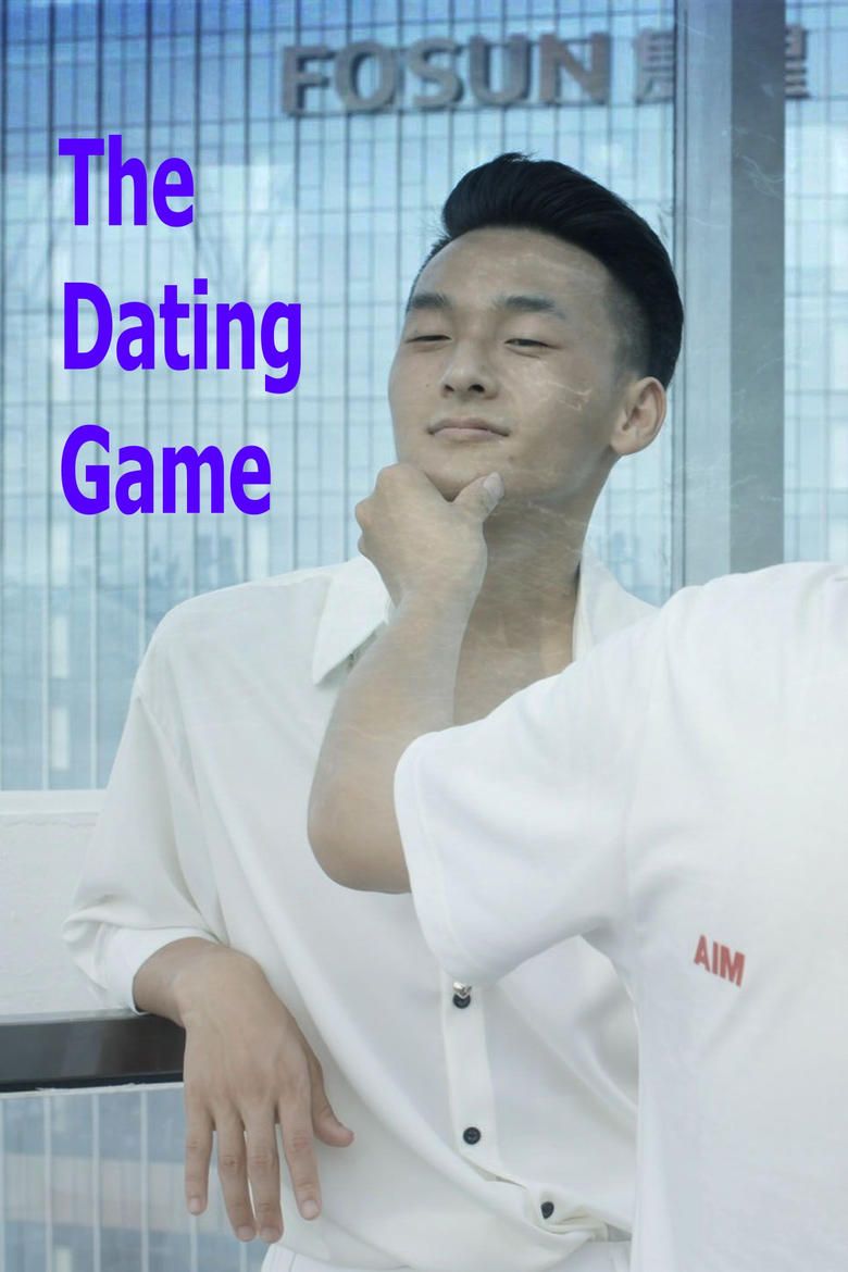 The Dating Game Summary, Latest News, Trailer, Cast, Where to Watch and ...