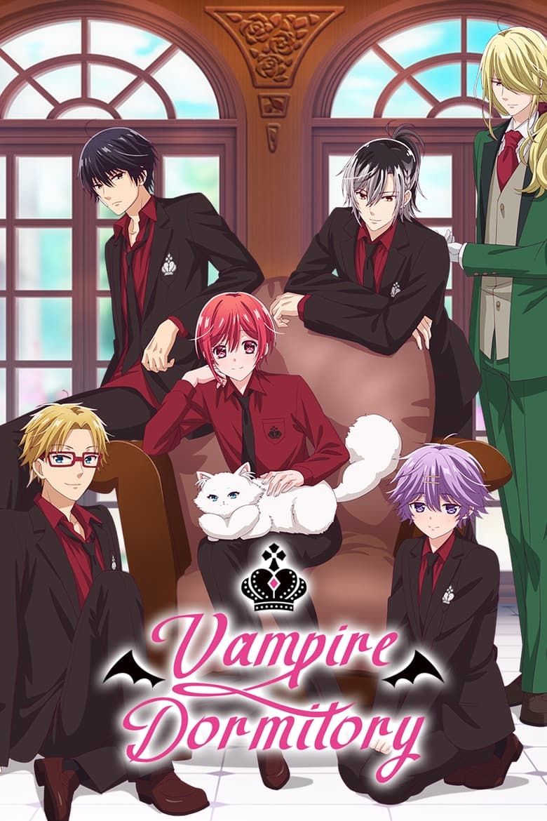 Vampire Dormitory Summary, Latest News, Trailer, Season List, Cast ...