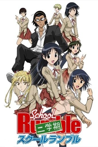 School Rumble - Season 2 Summary, Trailer, Cast, and More