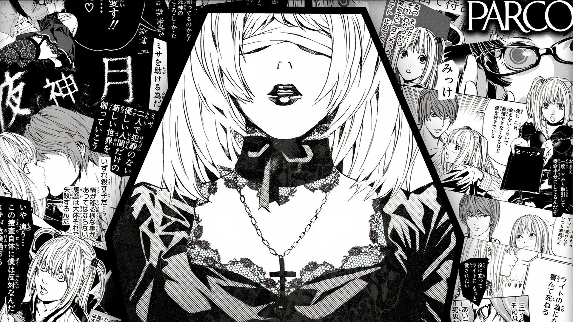 Death Note Summary, Latest News, Trailer, Season List, Cast, Where to ...