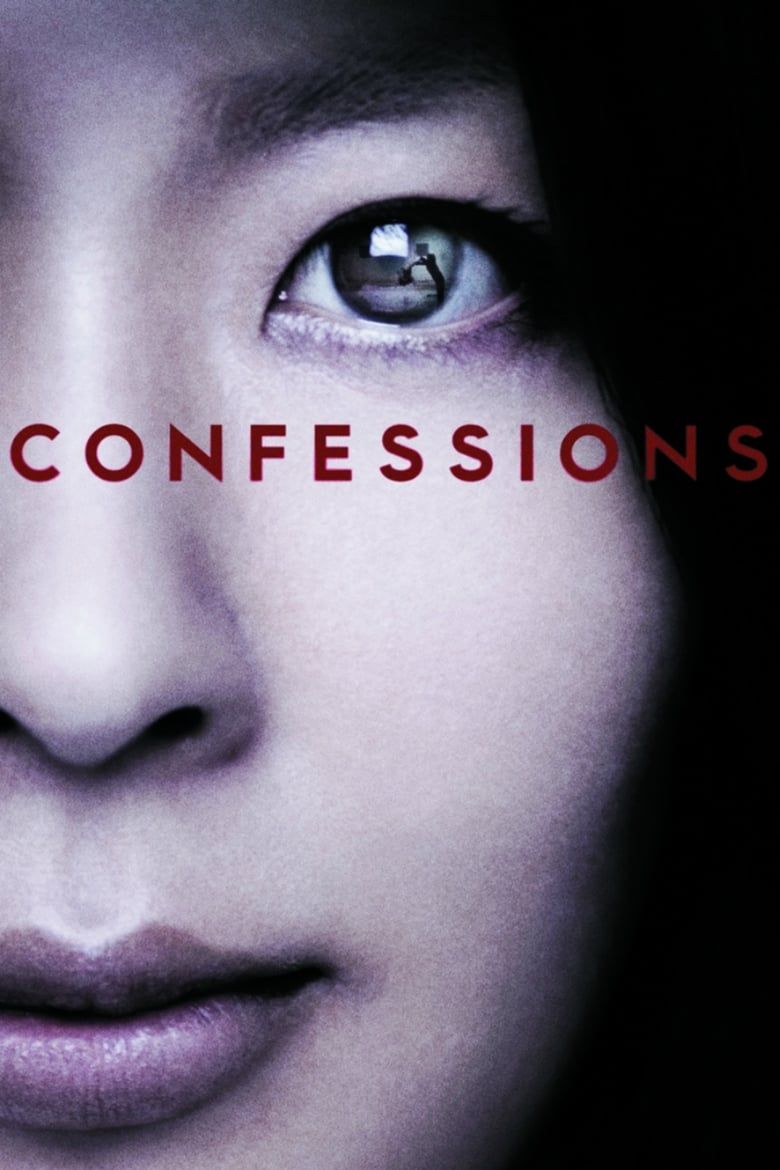 Confessions Summary, Latest News, Trailer, Cast, Where to Watch and More