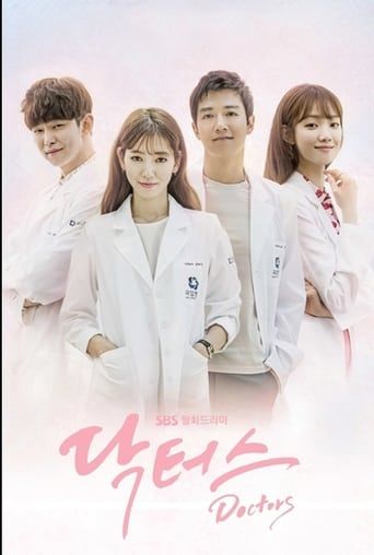 Doctors - Season 1 Summary, Trailer, Cast, and More