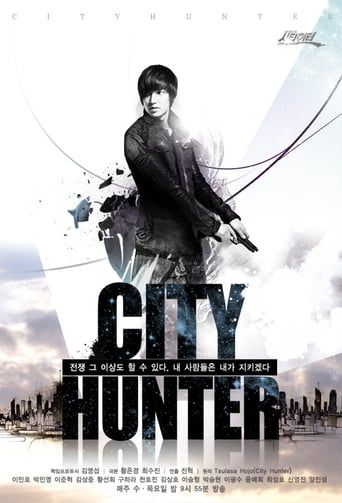 City Hunter - Season 1 Summary, Trailer, Cast, and More