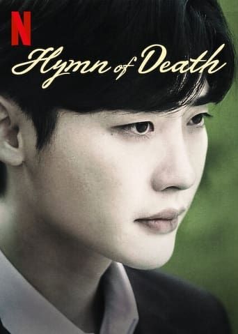Hymn Of Death - Season 1 Summary, Trailer, Cast, and More