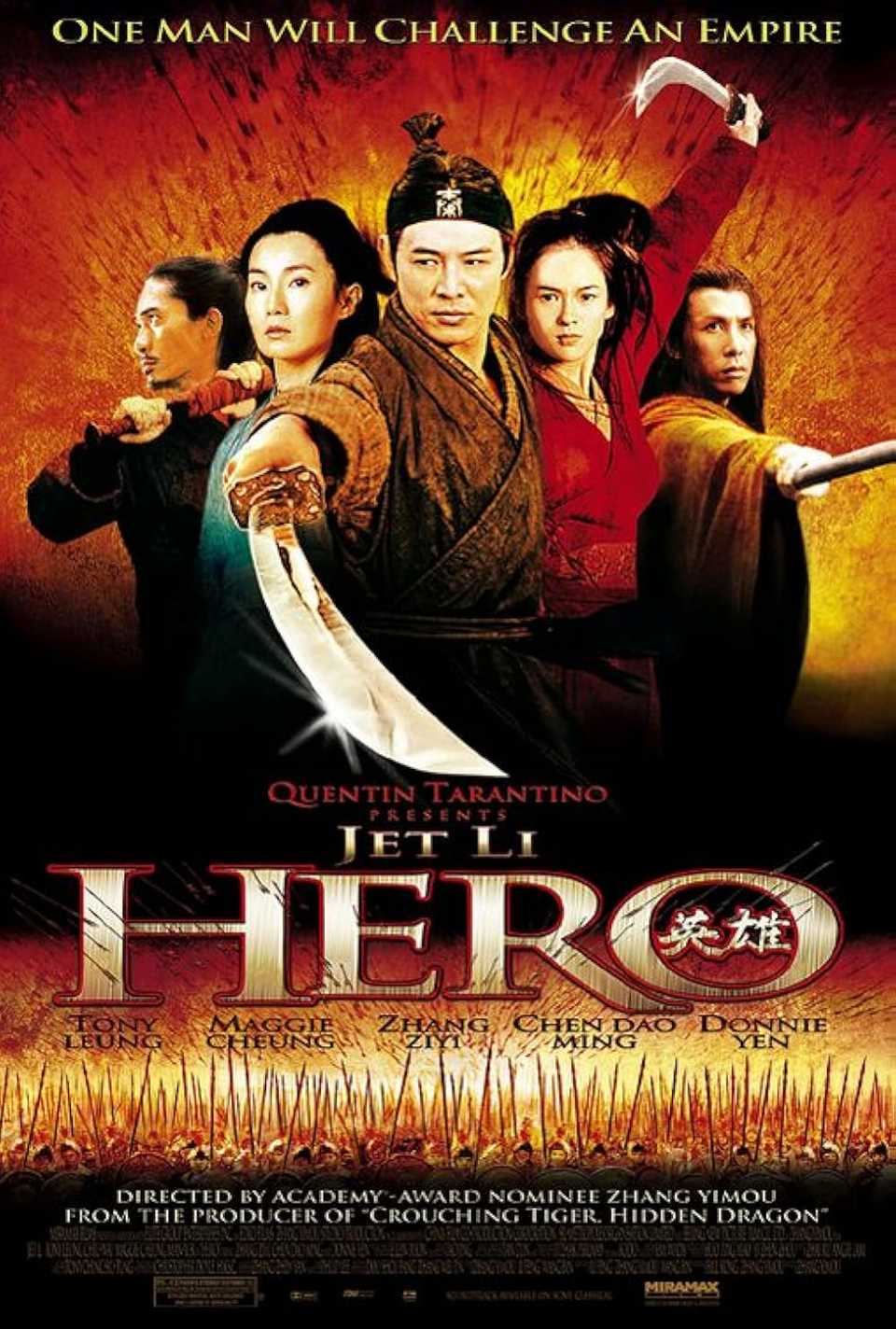 Watch Jet Li Fight Donnie Yen In This Amazing Kung Fu Movie From 2002