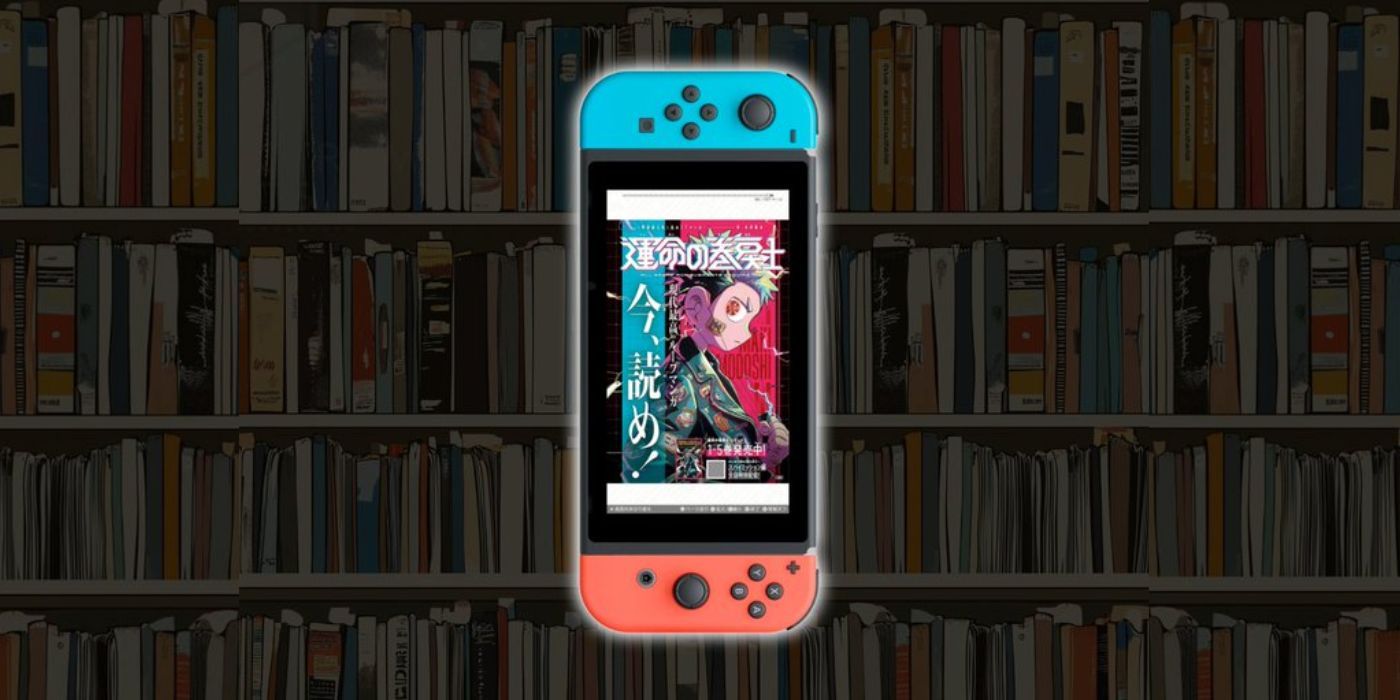 Oh, It's Official: You Will Be to Read Manga on Your Nintendo Switch Soon
