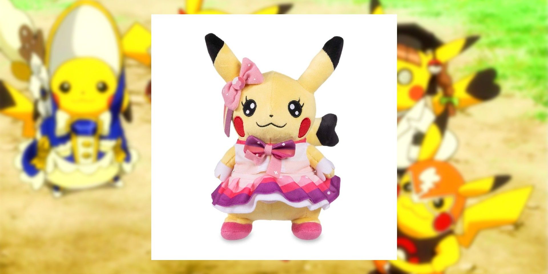 Pikachu Kawaii Pink