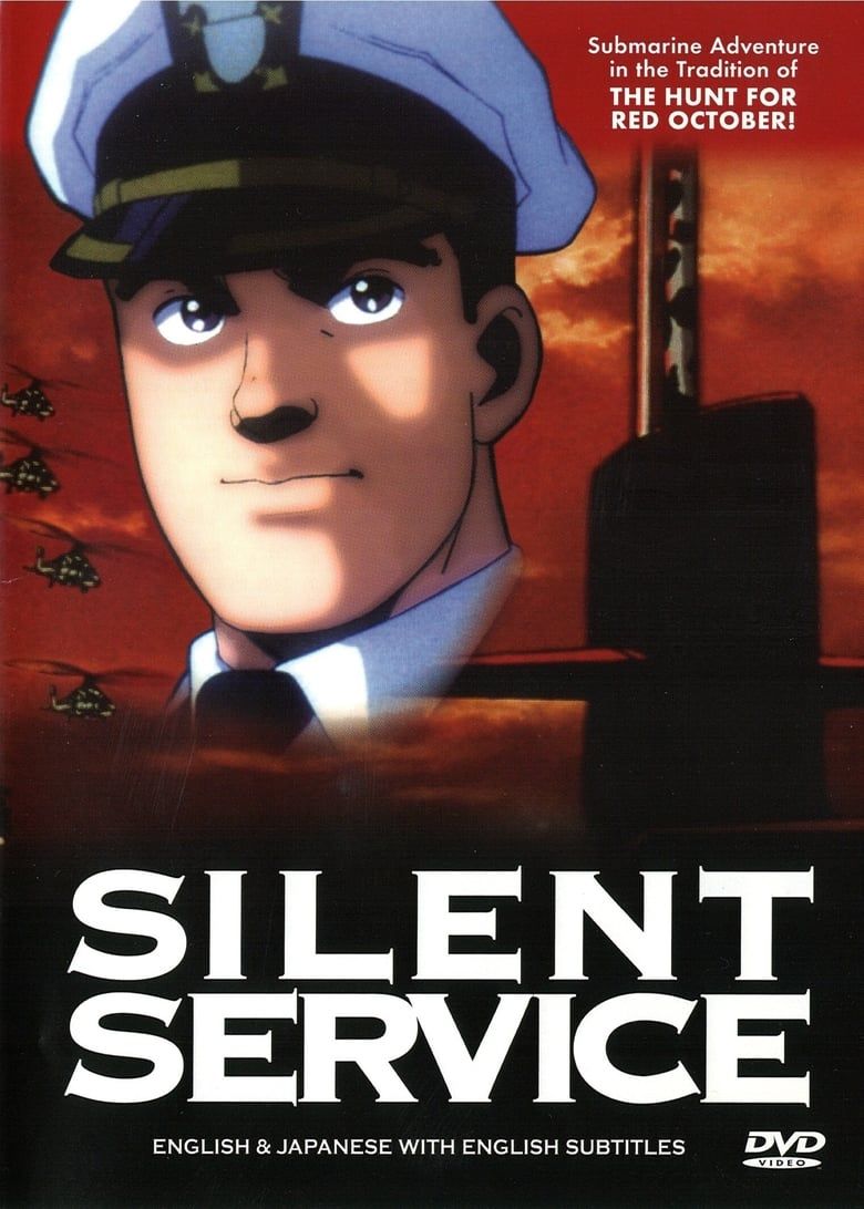 Silent Service Summary, Latest News, Trailer, Season List, Cast, Where ...