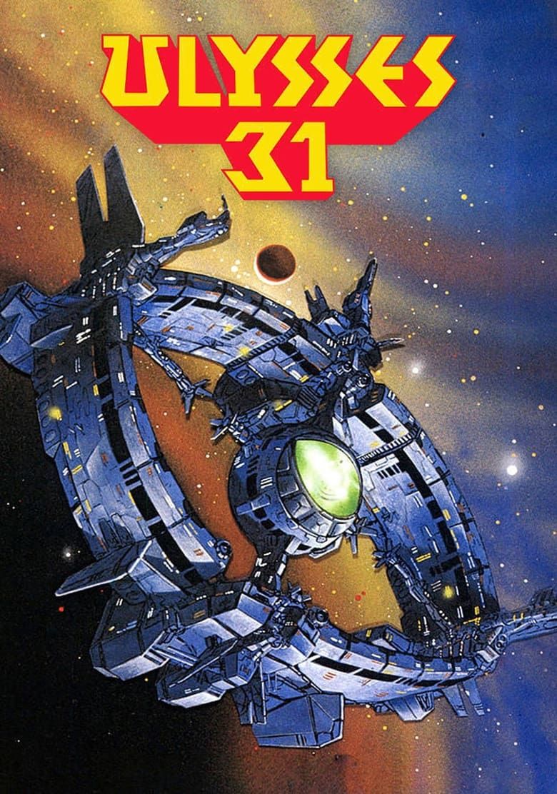 Ulysses 31 Summary, Latest News, Trailer, Season List, Cast, Where to ...