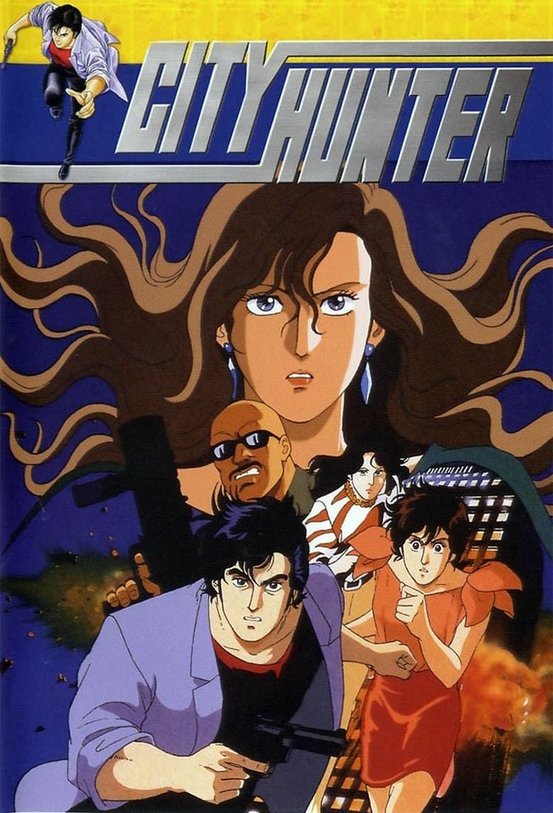 City Hunter Summary, Latest News, Trailer, Season List, Cast, Where to ...
