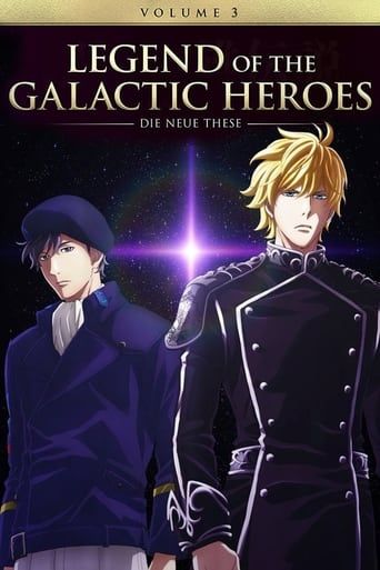 Legend of the Galactic Heroes: Die Neue These - Season 3 Summary ...