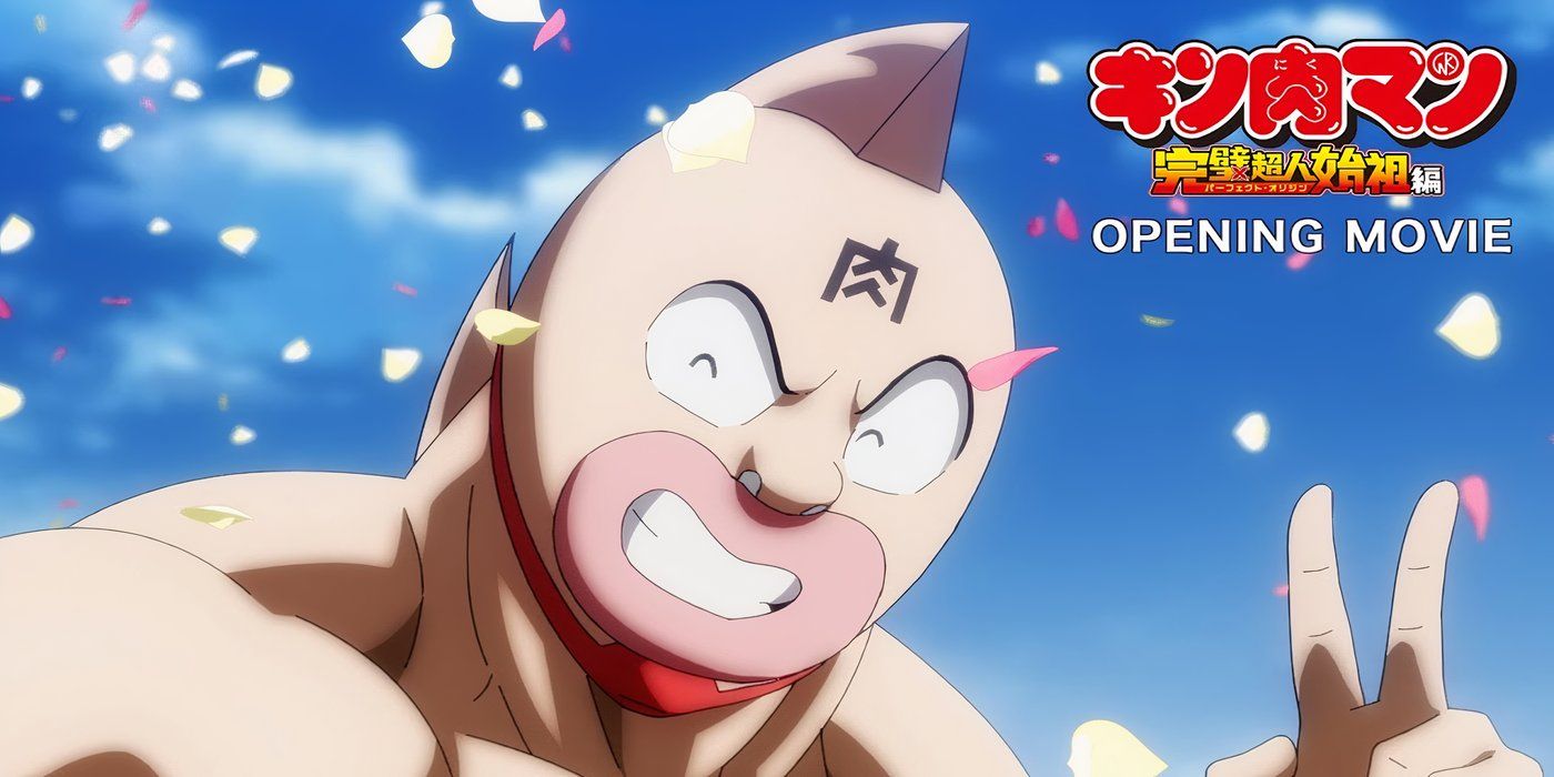 Kinnikuman: Perfect Origin Arc Summary, Latest News, Trailer, Season ...