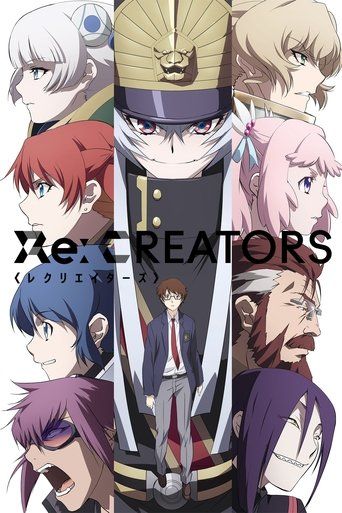 Re: Creators - Season 1 Summary, Trailer, Cast, and More