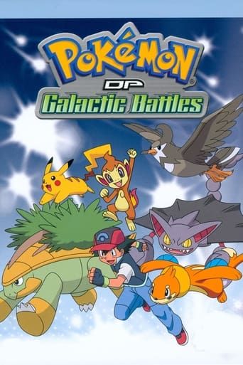 Pokémon - Season 12 Summary, Trailer, Cast, and More