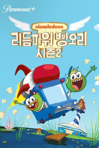 Breadwinners - Season 2 Summary, Trailer, Cast, and More