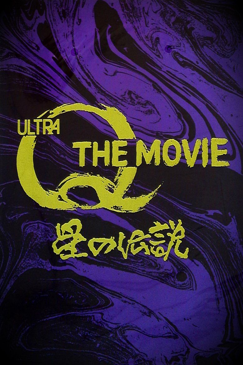 Ultra Q The Movie: Legend of the Stars Summary, Latest News, Trailer ...