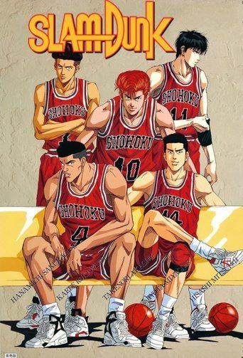 Slam Dunk - Season 1 Summary, Trailer, Cast, and More