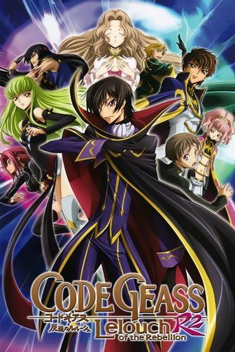Code Geass - Season 2 Summary, Trailer, Cast, and More