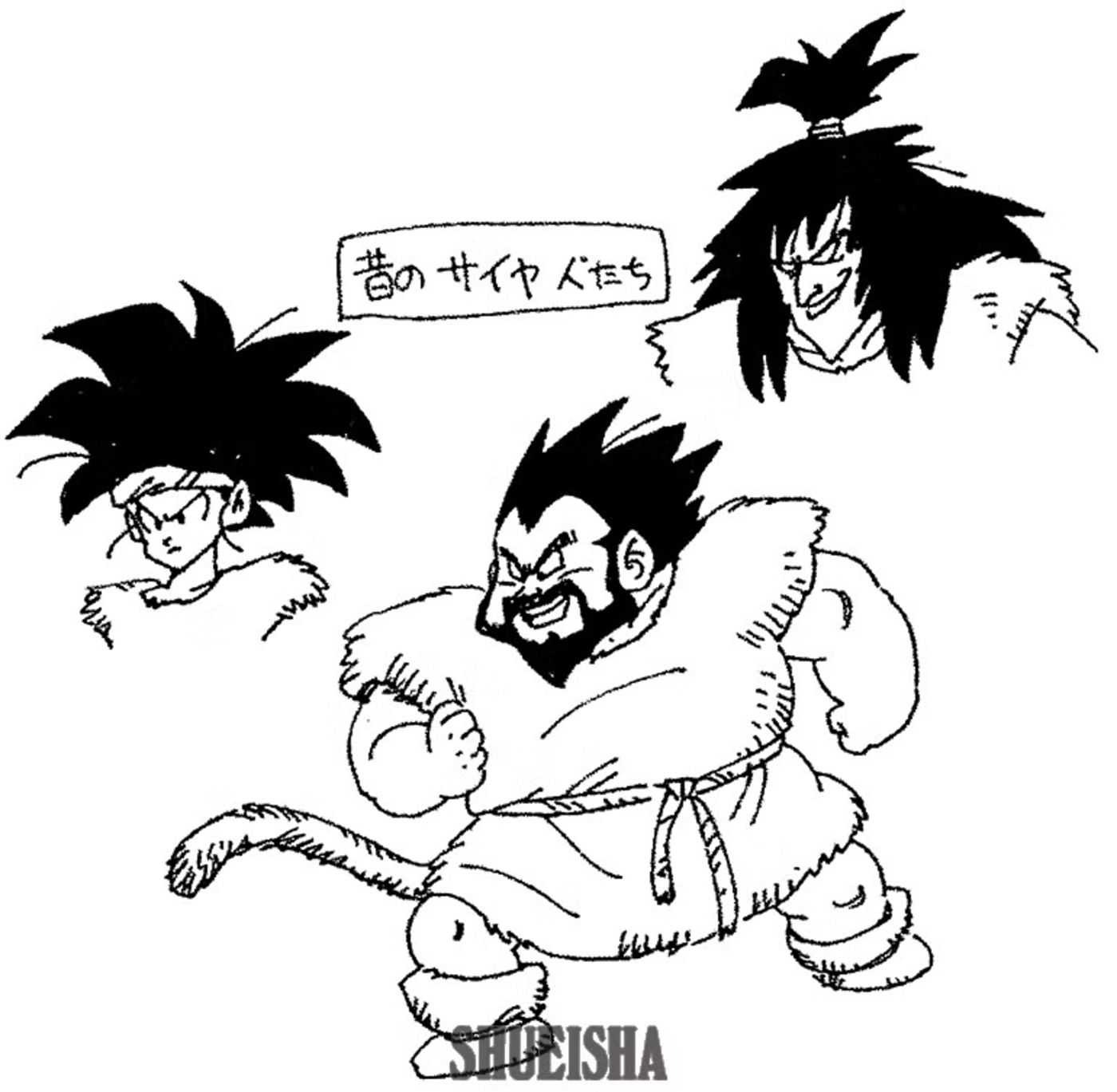 After 36 Years, Dragon Ball Reveals Akira Toriyama's Designs For the ...