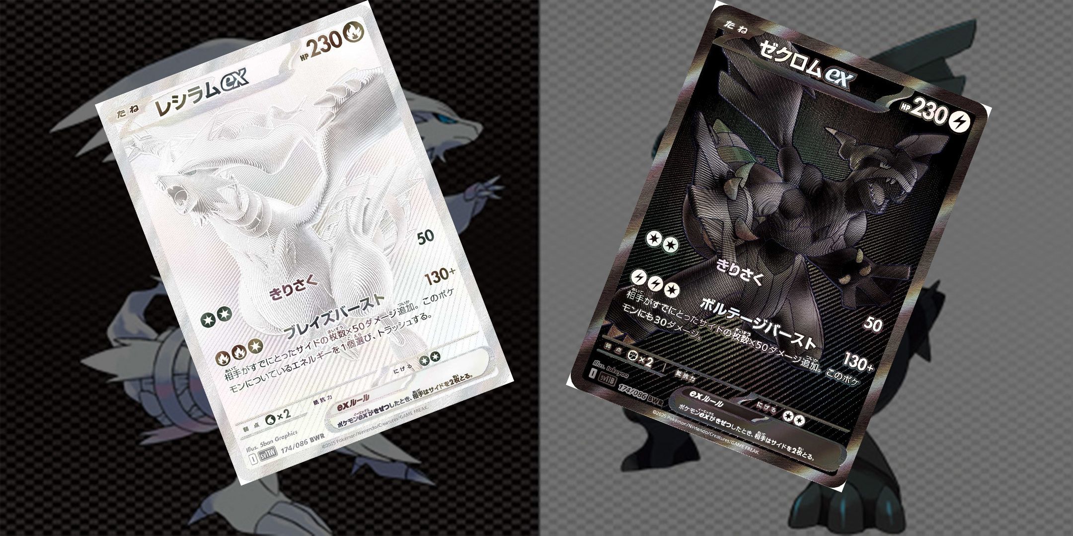 Pokémon TCG's Brand New Rarity Should Be a Permanent Addition