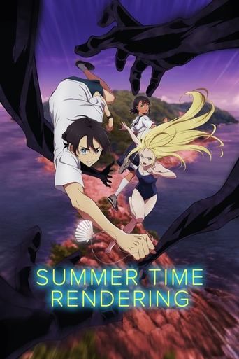 Summer Time Rendering - Season 1 Summary, Trailer, Cast, and More