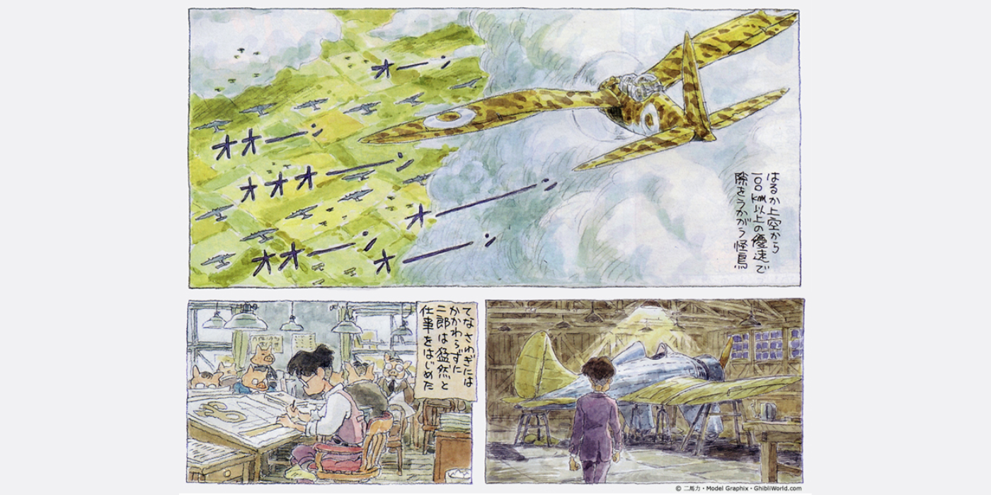 Hayao Miyazaki Is Known for Founding Studio Ghibli, But His Manga Are ...