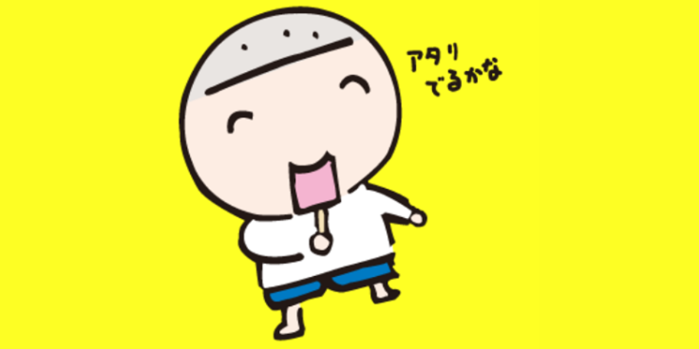 Sanrio's 10 Most Disturbing Characters Will Make You Rethink Hello ...