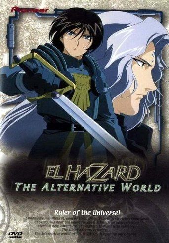 El Hazard: The Magnificent World - Season 3 Summary, Trailer, Cast, and ...
