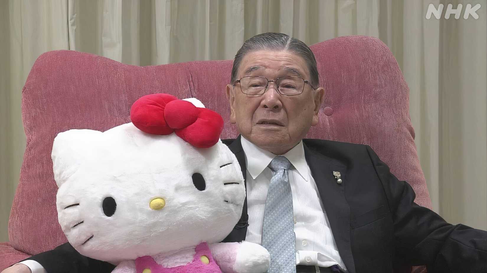 Hello Kitty's Origin: A Symbol of Peace Born from Wartime Tragedy