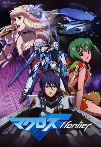 Macross Frontier - Season 1 Summary, Trailer, Cast, and More
