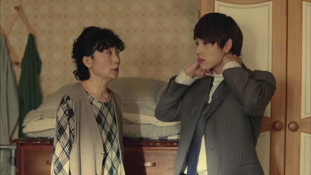 Misaeng - Season 1 Summary, Trailer, Cast, and More