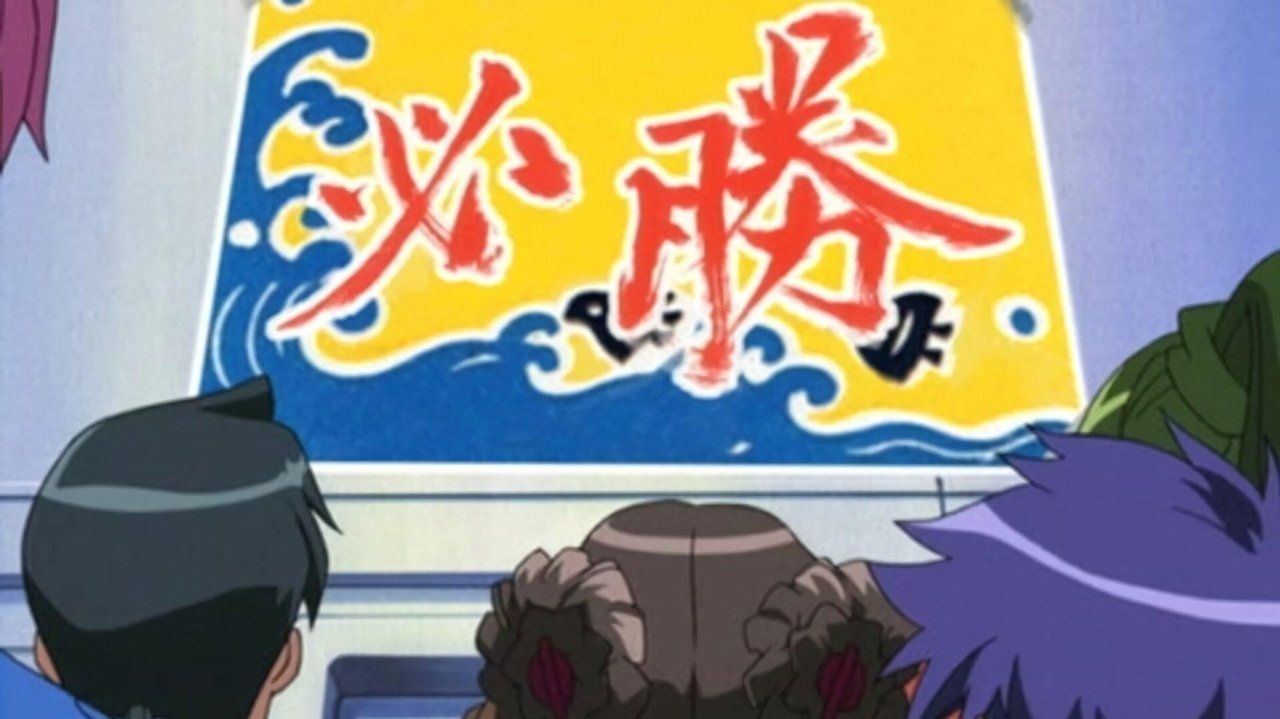 Stellvia - Season 1 Summary, Trailer, Cast, and More