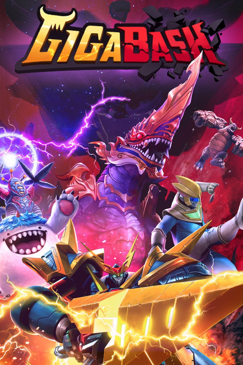 Gigabash Review: A Fun Party Brawler For Kaiju Lovers