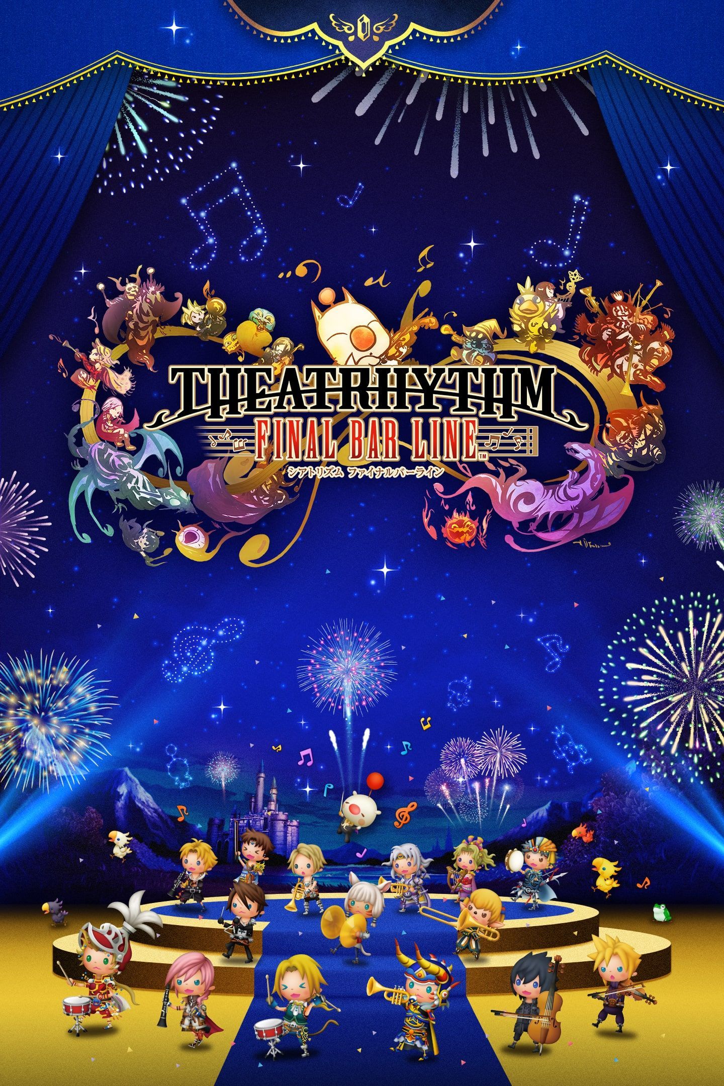 Theatrhythm Final Bar Line Review: Keeping To The Beat