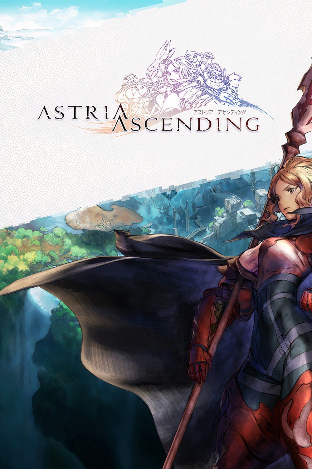 Astria Ascending Review - A Throwback To The Dark Age Of JRPGs
