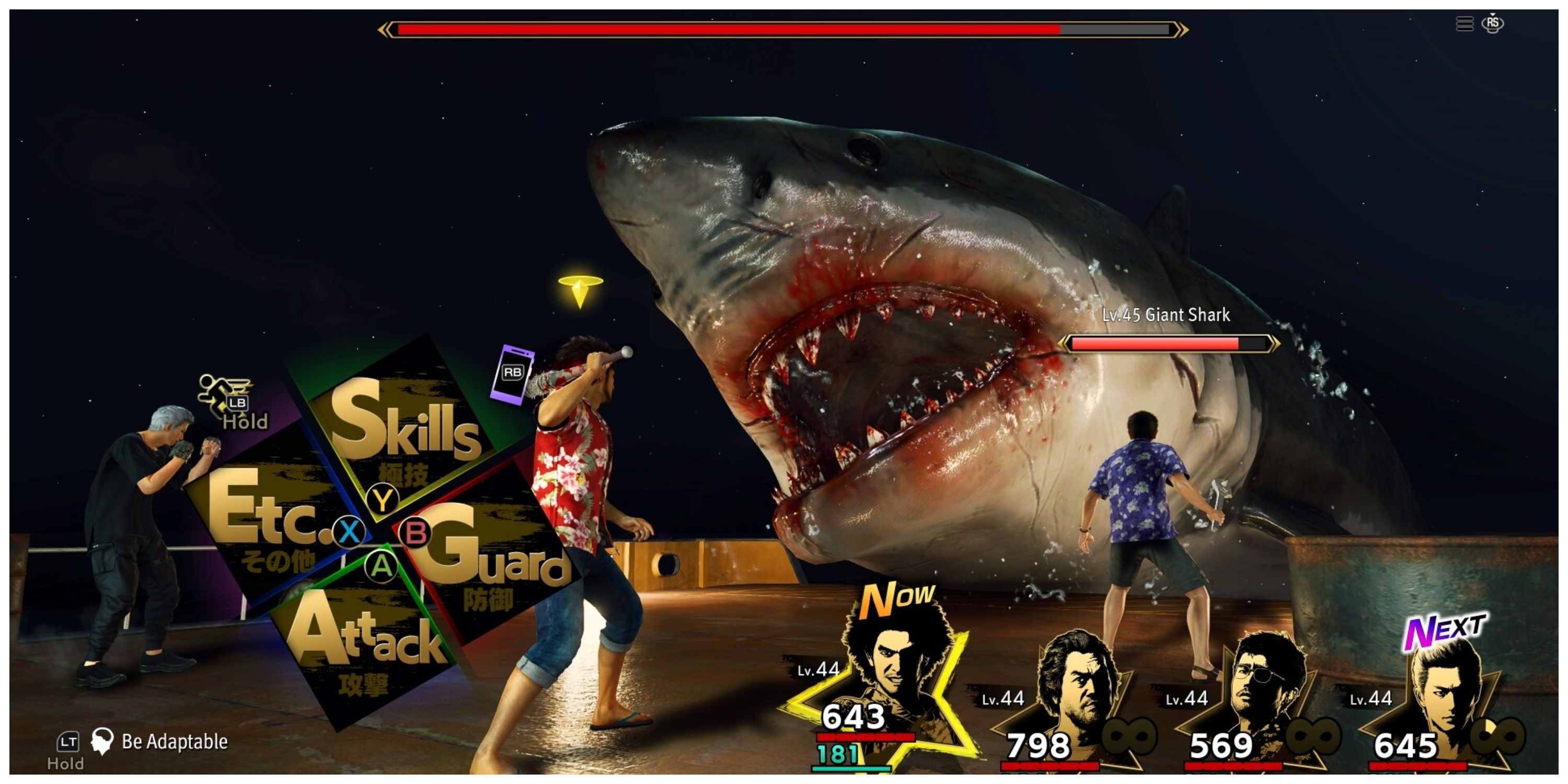 Like A Dragon: Infinite Wealth - How To Get Shark Fins & Squid ...